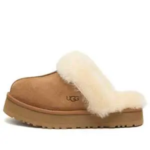 Ugg Embossed Shoes For Women