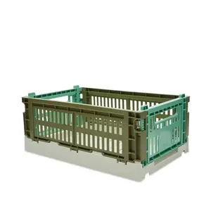 HAY Small Recycled Mix Colour Crate - Olive Dark Mint