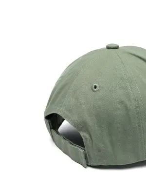 Zadig&Voltaire Embroidered Logo Baseball Cap - Green