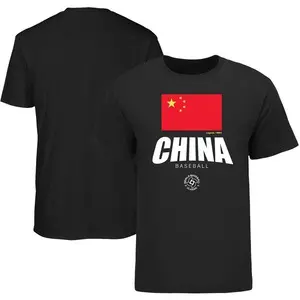 LEGENDS MERCHANDISE Legends China Baseball 2023 World Baseball Classic Federation T-shirt