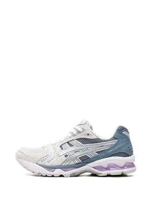 Asics Gel-kayano 14 Glacier Sneakers - Grey