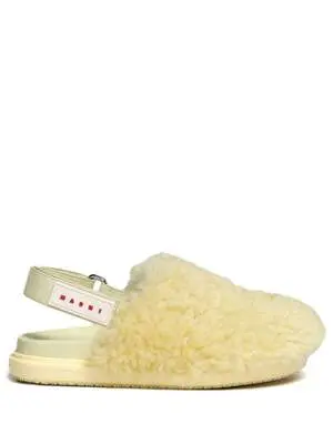 Marni Calf-hair Mules Yellow