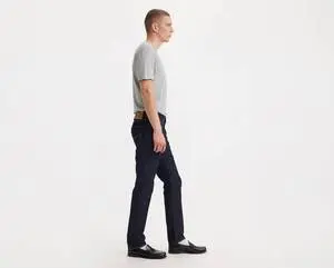 LEVI'S 511 Slim Fit Jeans
