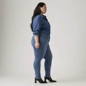 LEVI'S 721 High-rise Skinny Jeans - Lapis Air