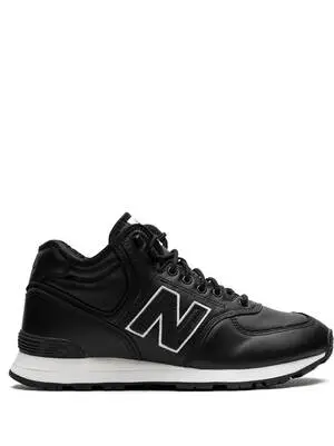 NEW BALANCE 574 Junya Watanabe Leather Sneakers