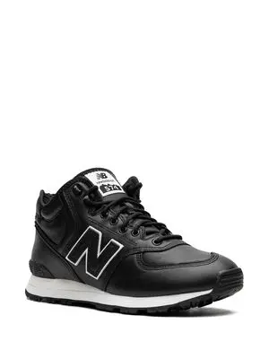 NEW BALANCE 574 Junya Watanabe Leather Sneakers
