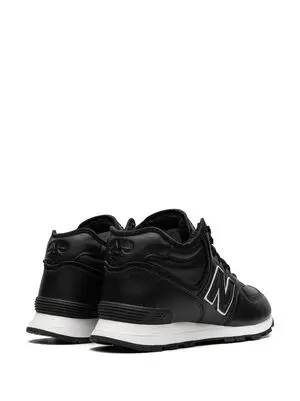 NEW BALANCE 574 Junya Watanabe Leather Sneakers