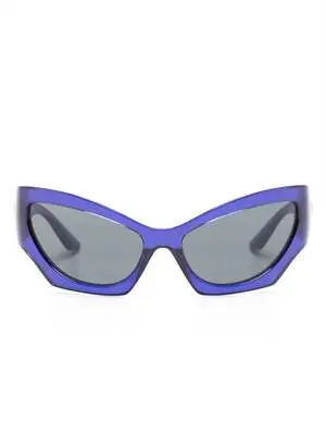 Versace Tinted Cat-eye Sunglasses - Purple