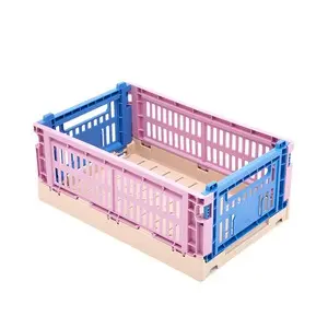 HAY Small Recycled Mix Crate