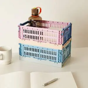 HAY Small Recycled Mix Crate