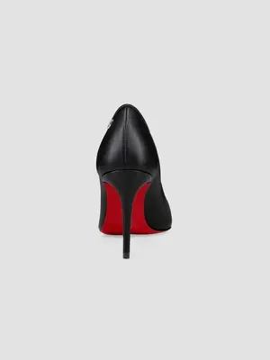 CHRISTIAN LOUBOUTIN Sporty Kate 85mm Leather Pumps - Black