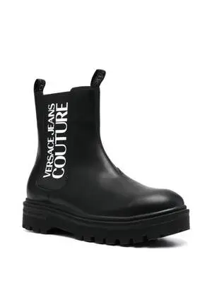 Versace Leather Chelsea Boots