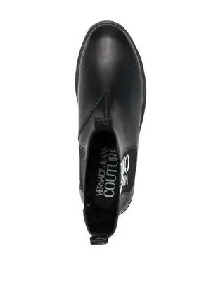 Versace Leather Chelsea Boots