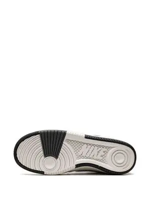Nike Gamma Force Sneakers - White