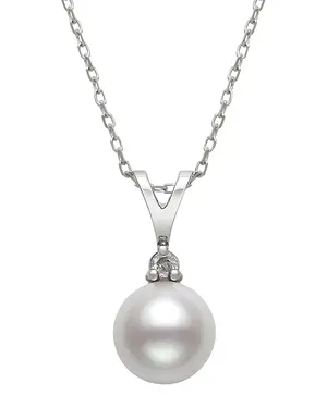 Pearl Pendant Necklaces