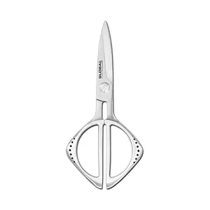GLOBAL Kitchen Shears - Silver