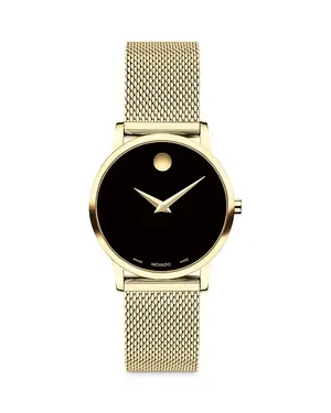 Movado Museum Classic Watch 28mm - Black/gold