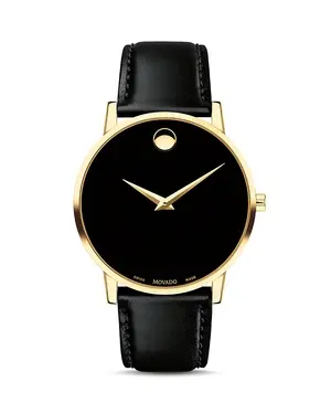 Movado Museum Classic Yellow Gold-tone Case Watch - Black