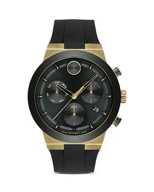 Movado Fusion Chronograph 44.5mm - Black