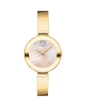 Movado Bangle Watch - Pink/gold