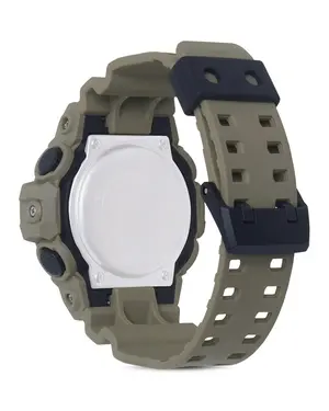 G-Shock Watch, 53.4mm - Biege
