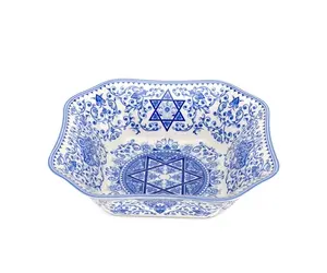 SPODE Judaica Square Salad/serving Dish