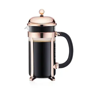 BODUM 34 Oz. Chambord Coffee Maker - Copper