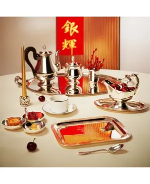 Christofle Malmaison Gravy Boat