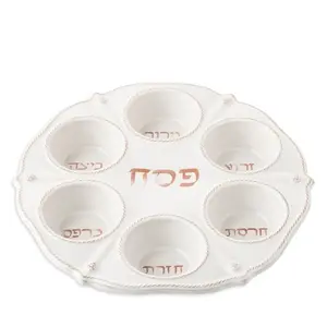 JULISKA Berry And Thread Seder Plate