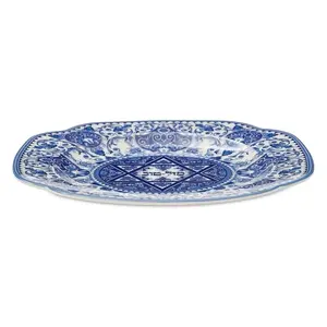 SPODE Judaica Mazel Tov Plate