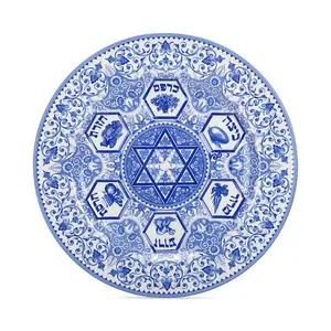SPODE Judaica Seder Plate - Blue/white