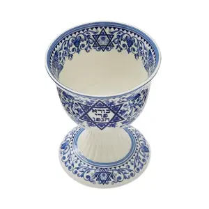 SPODE Judaica Kiddush Cup