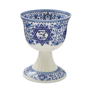 SPODE Judaica Kiddush Cup