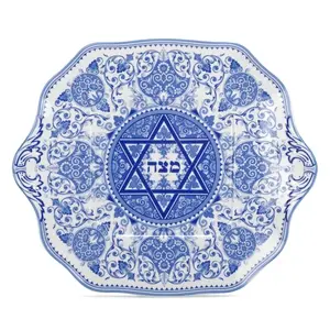 SPODE Blue Room Judaica Matzoh Plate