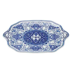 SPODE Blue Room Judaica Matzoh Plate