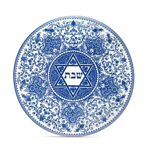 SPODE Round Challah Tray - White/blue