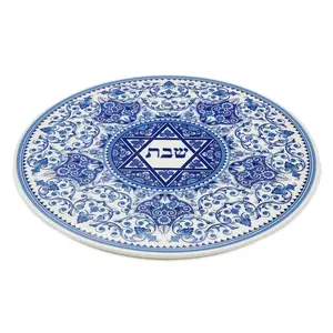 SPODE Round Challah Tray