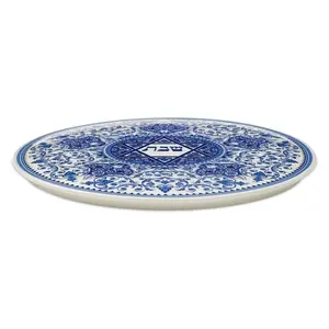 SPODE Round Challah Tray