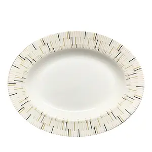 Prouna Luminous Oval Platter - Gold