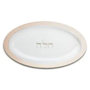 ANNIEGLASS Judaica Challah Platter - Platinum