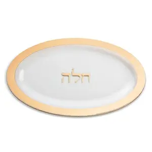 ANNIEGLASS Judaica Challah Platter, Gold - Clear Glass With -kt Gold Band