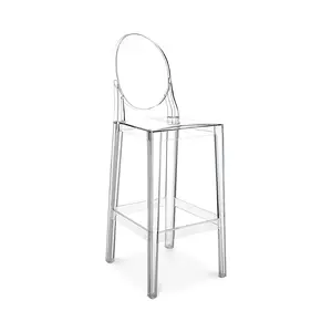 KARTELL One More Bar Stool, Set Of 2 - Crystal