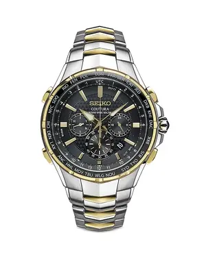SEIKO Coutura Solar Chronograph - Silver