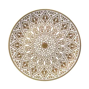 Bernardaud Venise Round Tart Platter, 13 - White/gold