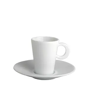 Bernardaud Organza After Dinner Cup - White