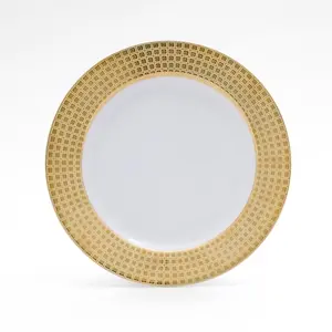 Bernardaud Athena Accent Salad Plate - Gold