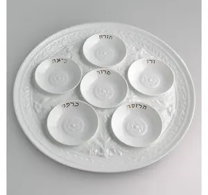 Bernardaud Louvre Mini Seder Plates, Set Of 6 - White