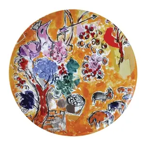 Bernardaud Marc Chagall Joseph Tribe Seder Platter - Multi