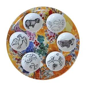 Bernardaud Marc Chagall Joseph Tribe Seder Platter & Dishes, Set Of 6 - Multi