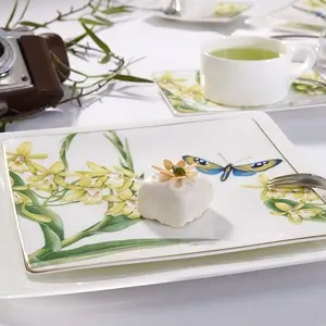 VILLEROY & BOCH Amazonia Square Salad Plate - No Color